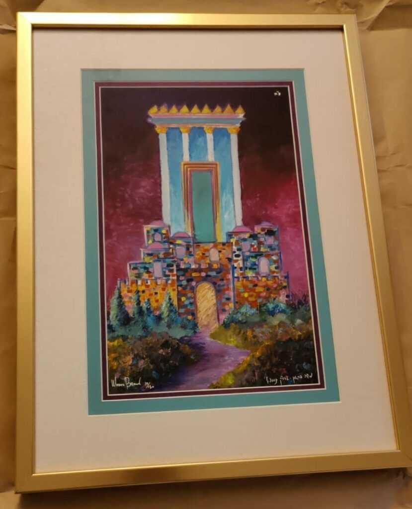 Beit HaMikdash #2 - Moshe Braun Fine Judaic Art